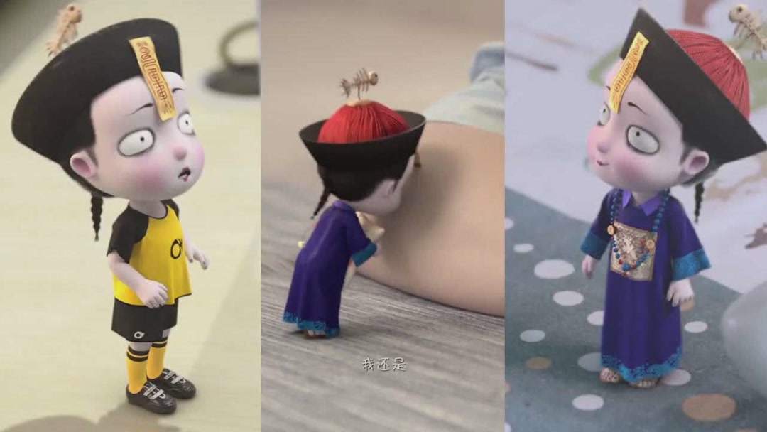 僵小鱼:确认过眼神,你就是我最喜欢的人呀