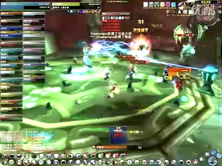 毒蛇神殿 瓦斯琪加速rmvb