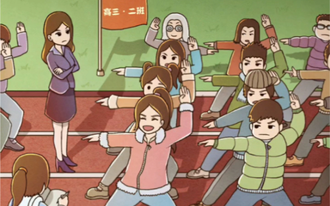 【班主任模拟器】中国式班主任Lv67-72