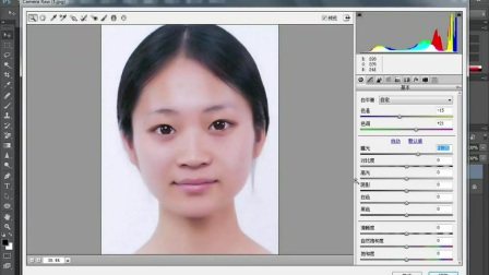 ps操作教程 平面设计图片 ps教程入门