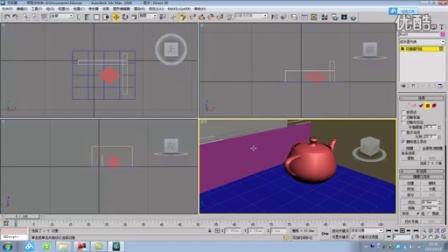 3dmax家具建模视频教程谷建室内设计视频
