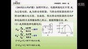 物理—电学综合计算题
