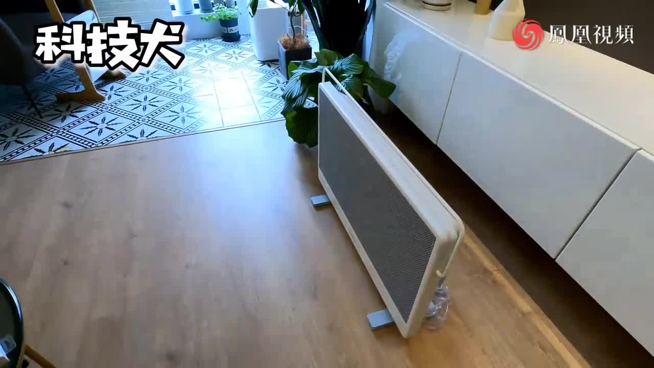 智米石墨烯电暖器开箱:没有它,只能靠体温硬抗过冬了
