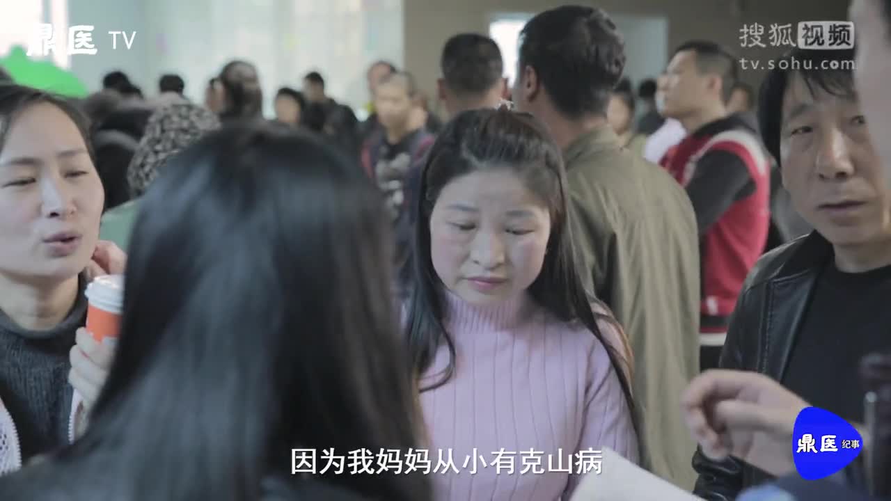 【鼎医纪事】一念天堂,一念地狱潘湘斌和他的“四不手术”