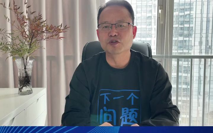 没有数字化的企业,注定会被淘汰#企业增长#企业管理#商业思维#老板...