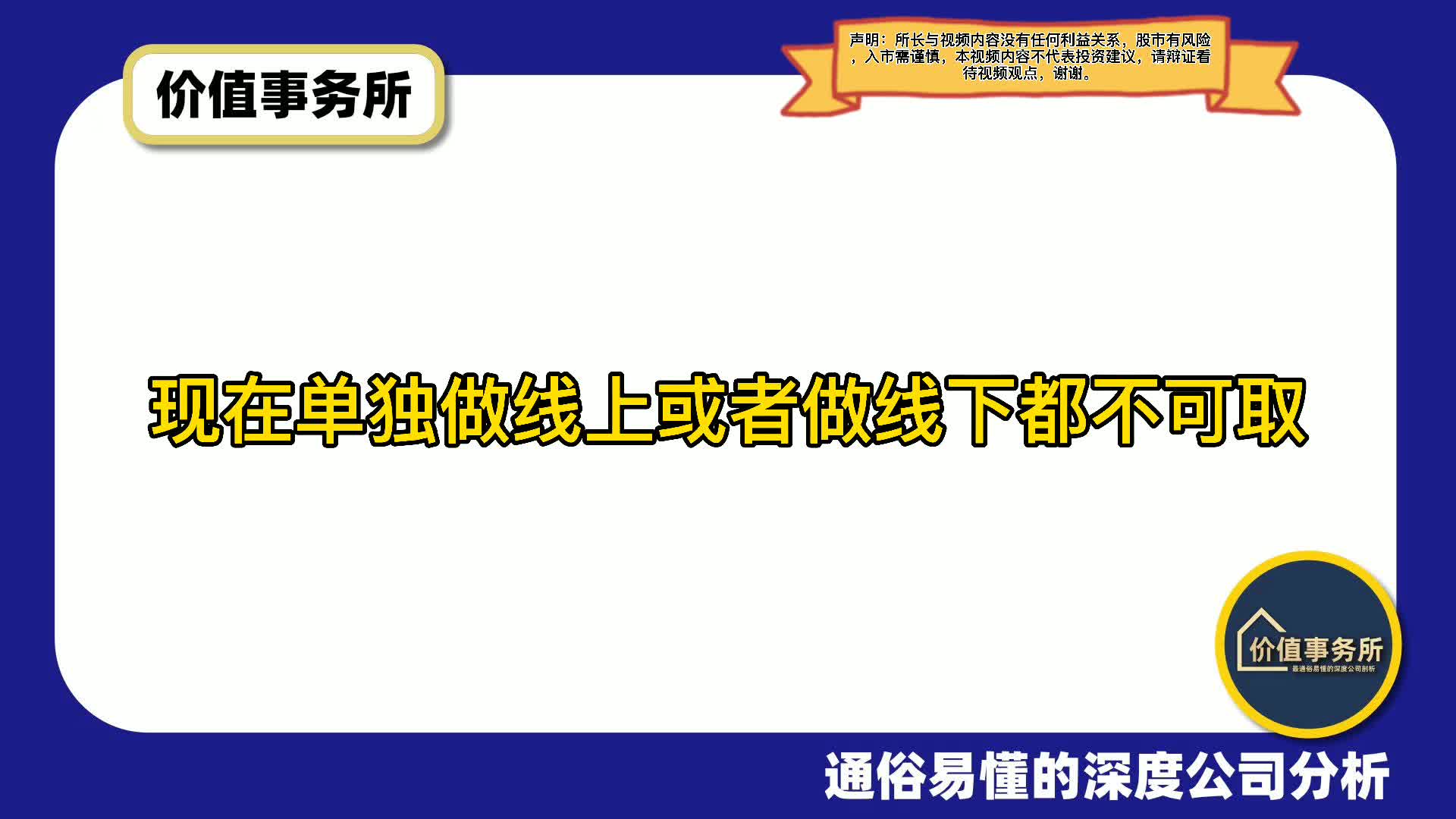 被严重低估而且对集采免疫,超级稀缺的家用医疗器械龙头鱼跃医疗
