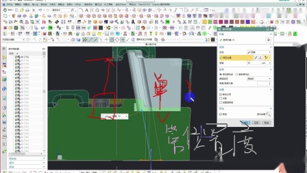 冲压模具案例:UG汽车连续模结构《双滑块侧整负角学习》