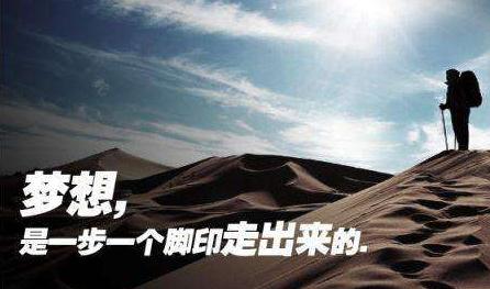 石指导的美丽生活 