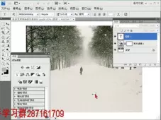 ps教程 电影宽屏幕海报效果
