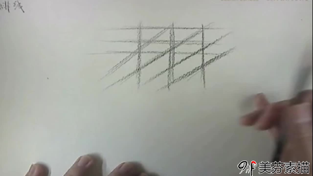 素描排线的握笔方法,笔尖发力和直线画法