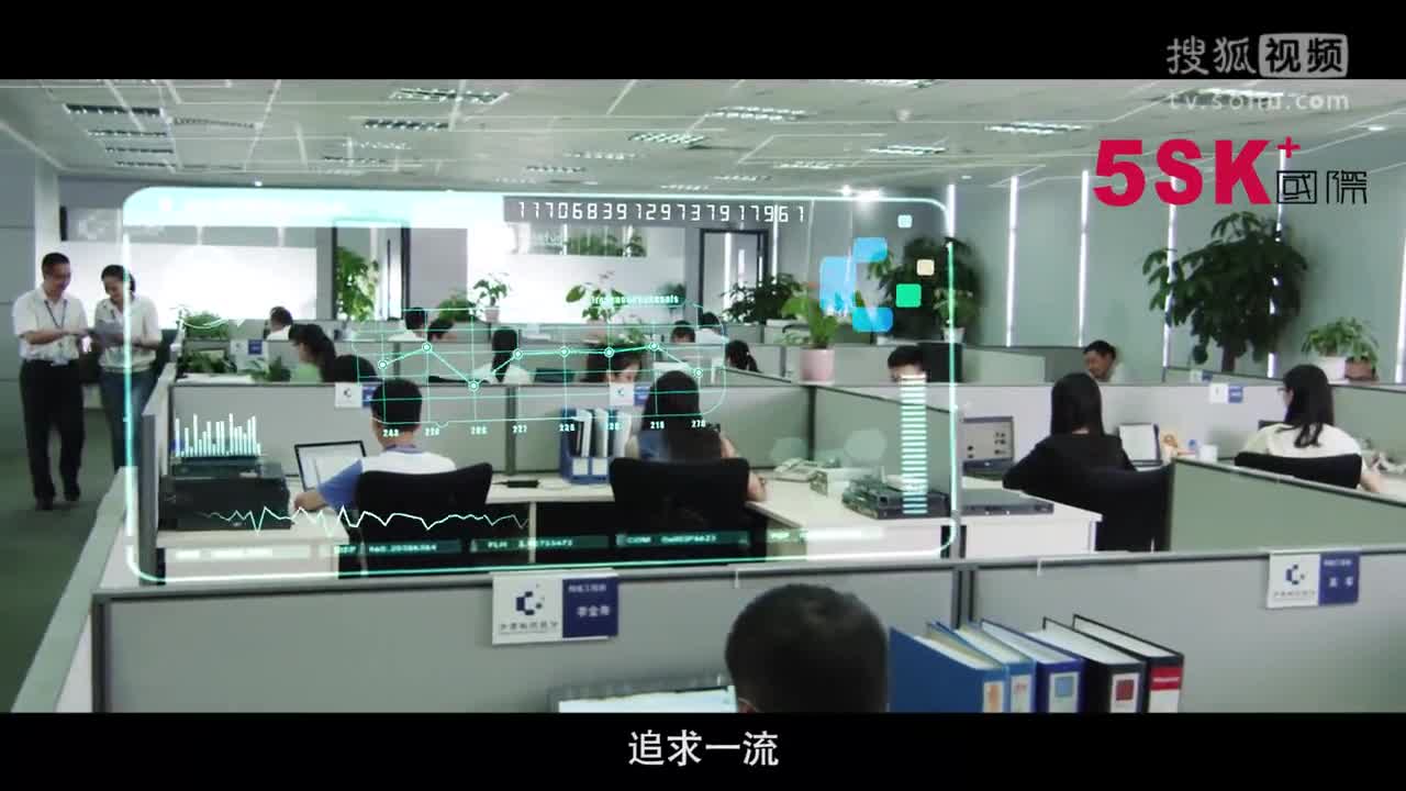 深圳科技企业宣传片深圳信息科技宣传片拍摄制作深圳智慧医疗企业...