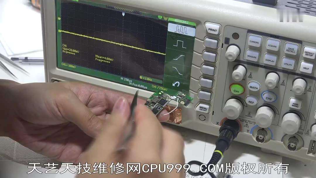示波器修手机之:供电-时钟-复位-EN-总线-的测量和故障分析-最新手机...