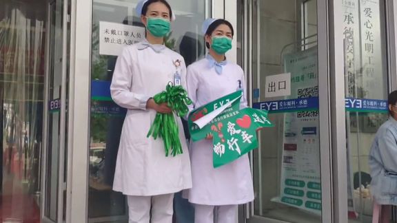 高考倒计时,爱心助考启动!
