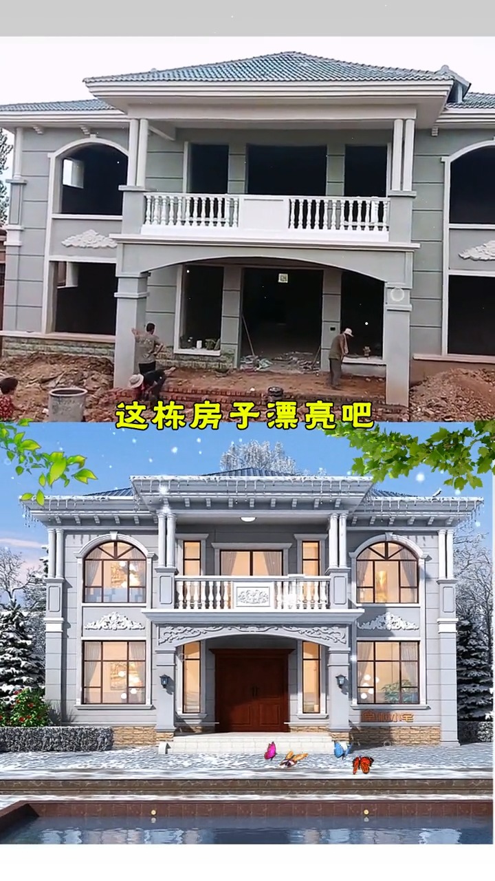 这栋房子漂亮吗,砖混结构,配有模型图纸#农村自建房