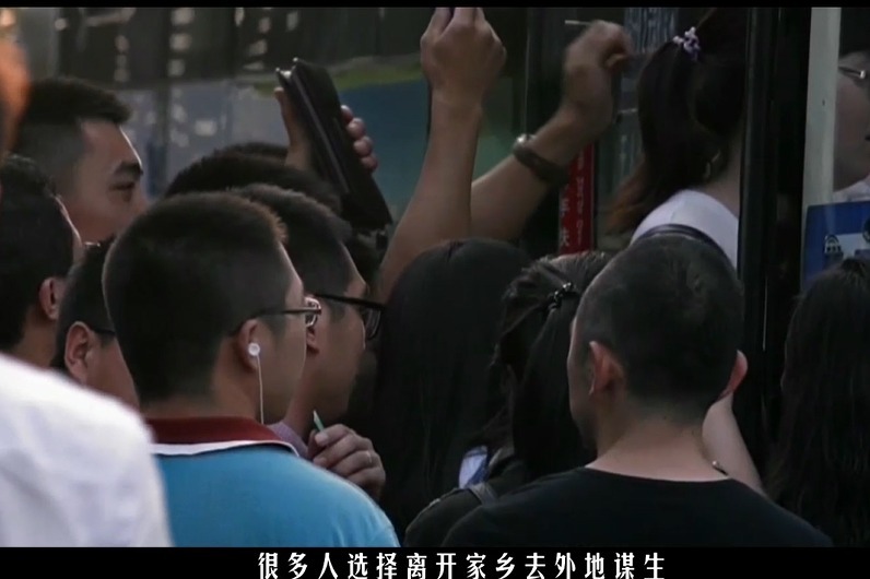 籍贯就是户口所在地?你想简单了,回家问问你爷爷才能知道