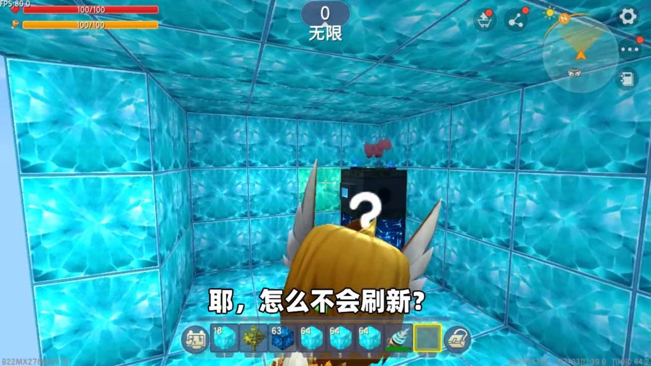 迷你世界:辣条被困在孤岛上,没想到竟然发现了宝藏