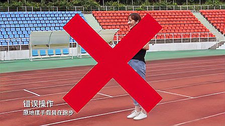 智能手环の正确使用指南
