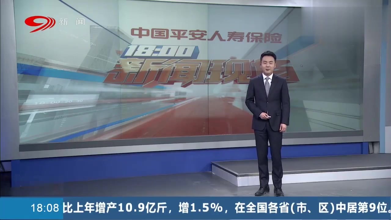 确保冬季行车安全,高速交警严查违法行为