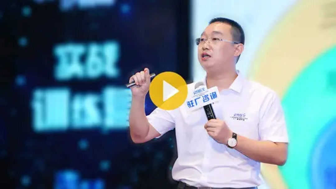 工厂管理,中小企业如何有效提升员工执行力?