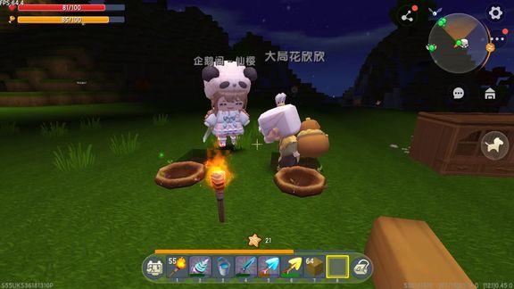 迷你世界红土地生存 欣欣在乞讨,给他个奇怪的肘子吃吧!