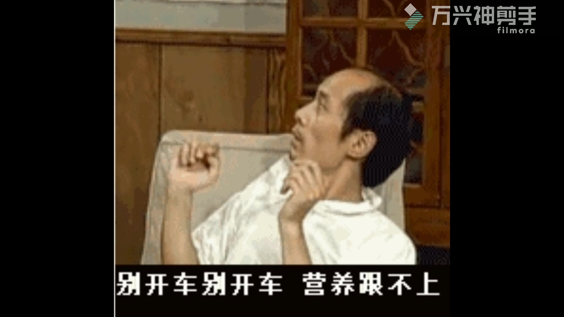 (No.20)熊猫生孩子见过没?搞笑gif动态图