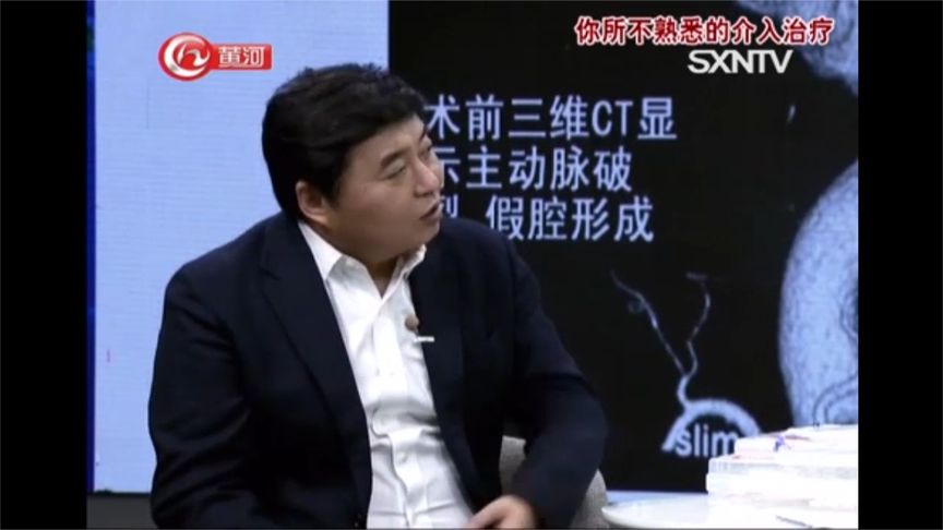 血管疾病主要发生在静脉和动脉,一张图带你全面了解|专家来了