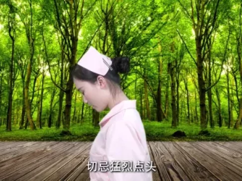 颈椎病治疗方法 推拿能治好颈椎病吗 怎么彻底治疗颈椎病