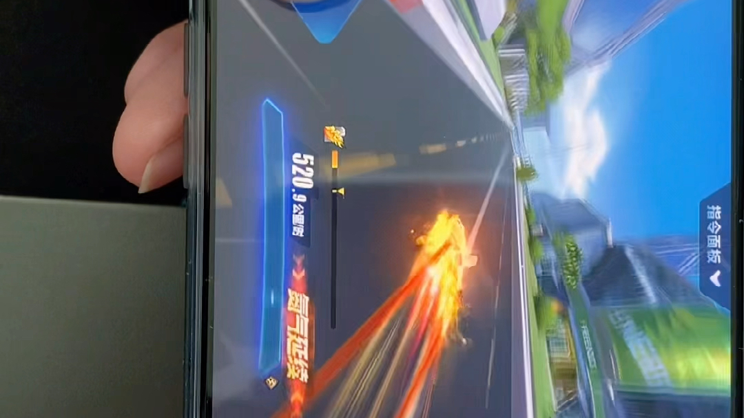 真我GT玩qq飞车断触严重?(录手,且GT模式已开,没贴膜)