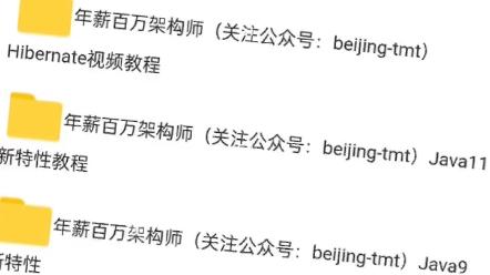服务器性能监控环境搭建