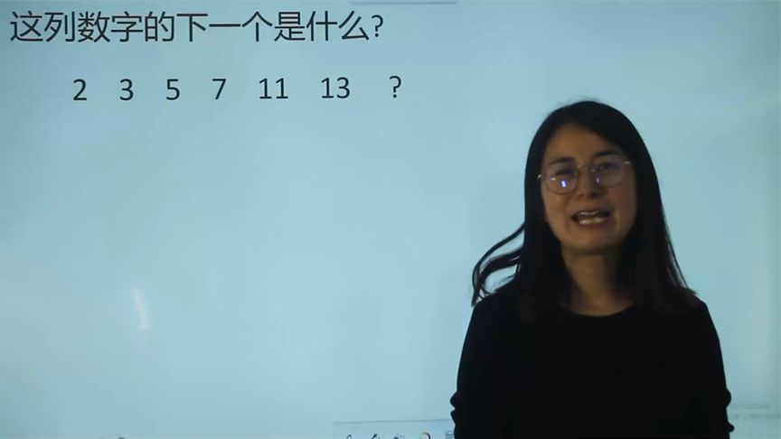 2,3,5,7,11,13,看起来像斐波那契数列,其实是...