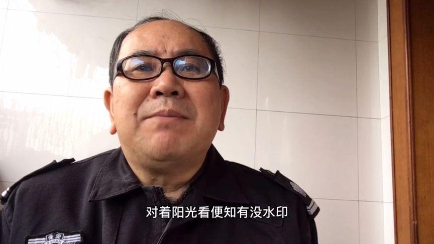 1972年的5角纸币,单张值500元翻了1000倍,你家里有吗?