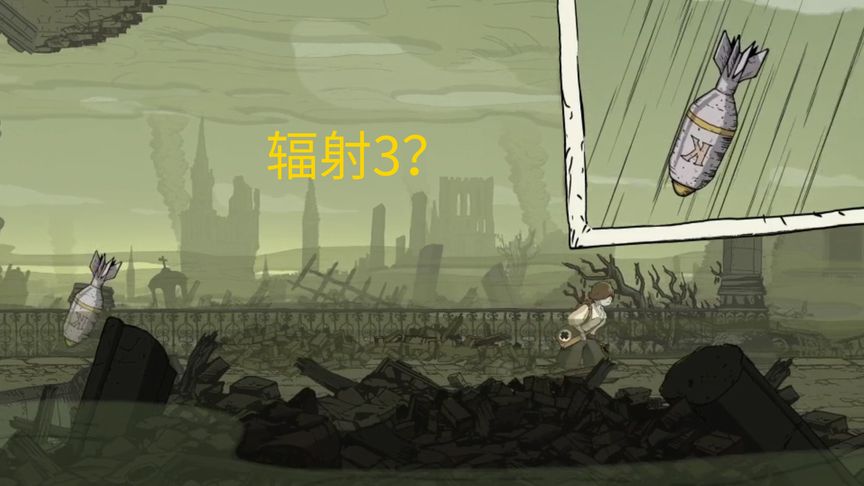 惨无人道的毒气战争,勇敢的心:世界大战6