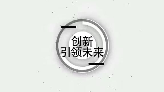 全新营销模式,大咖引领新的商业模式