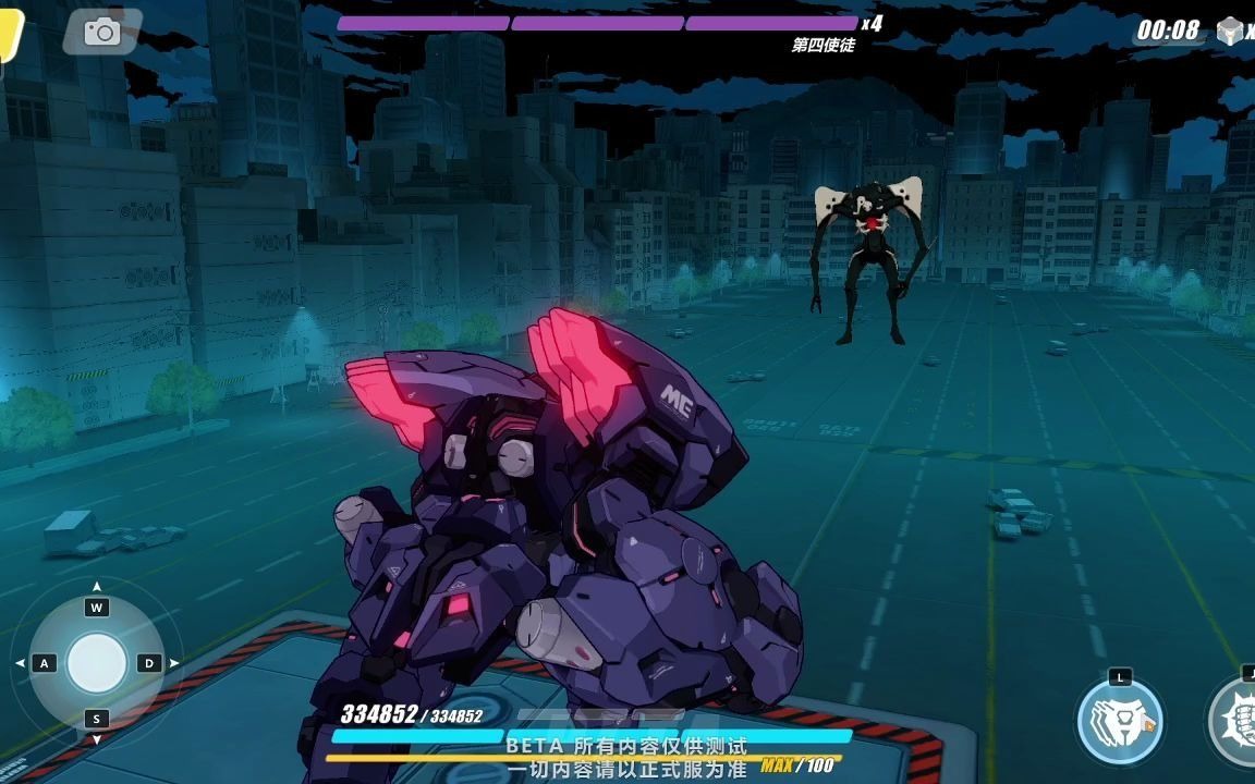 [测试服] 崩坏3 v4.5 测试服BUG记录