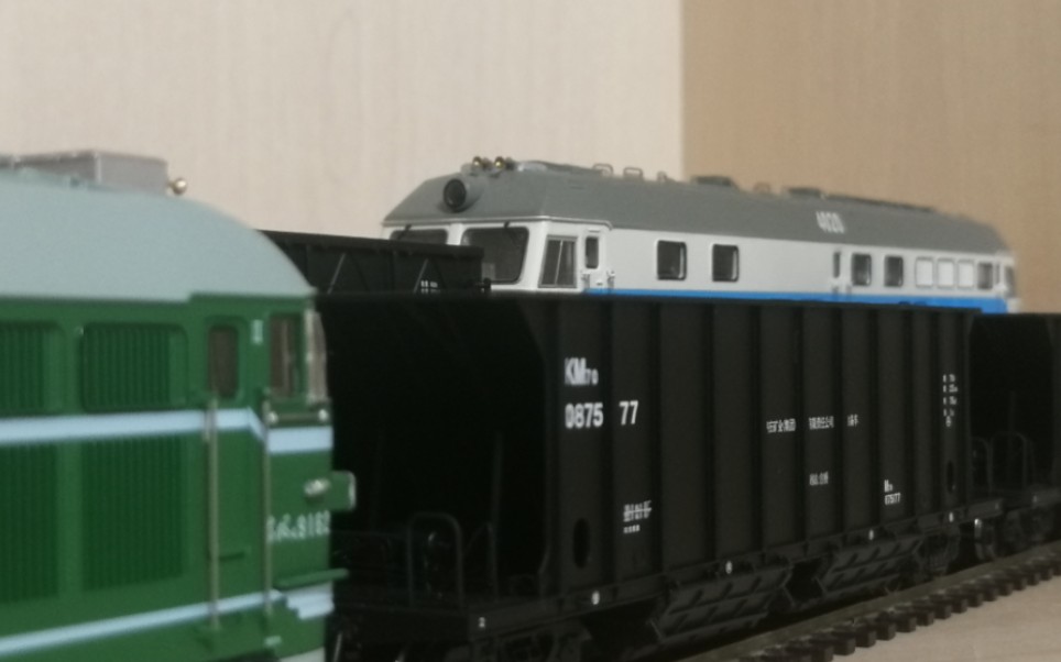 Mtc新品km70煤炭漏斗车到货,发一些开箱和枣矿的照片