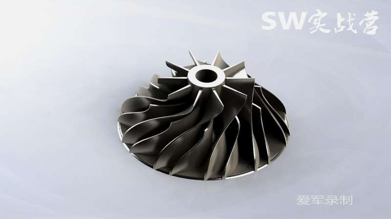 SolidWorks建模视频课程,叶轮,放样、圆周阵列搞定
