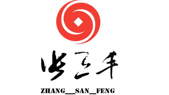 缠论第十三讲:线段(1)