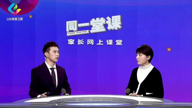 在日常生活中家庭教育存在哪些问题?