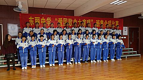 东丽中学班级合唱～八年三班《骄傲的少年》