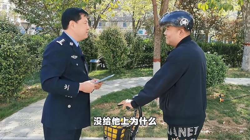 我的电动自行车能上牌,朋友的为啥不能? | 电动自行车宣传月