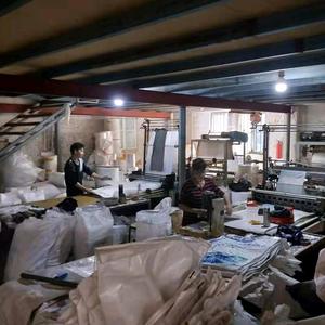 潮州市潮尚薄膜袋背心袋缠绕膜气泡袋丙膜 