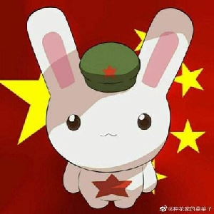 正义集中营 