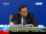 [两会直播间]十二届全国人大五次会议记者会:张勇答凤凰卫视凤凰网...