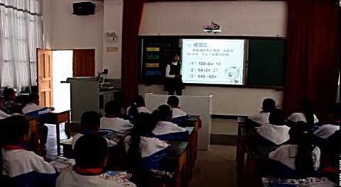 《除数是两位数的除法(例8)》课堂实录-杨丽娇-隆阳区潞江中心学校-...