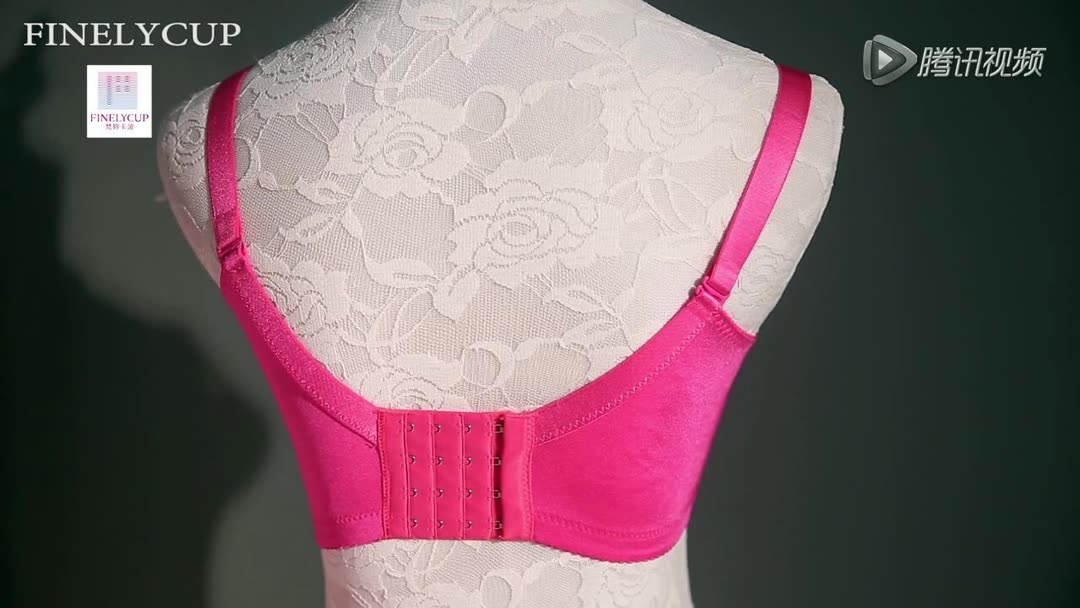 怎么样正确的穿戴内衣