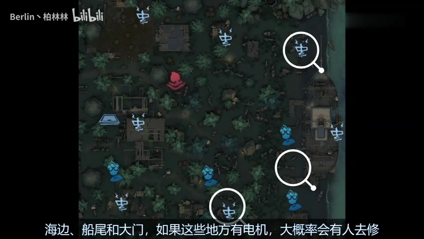 宿伞之魂详细教学!开局去哪?湖景村篇