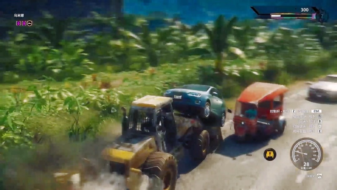 正当防卫4:一头牛一辆铲车就可以在城市里称霸,劳斯莱斯都敢撞