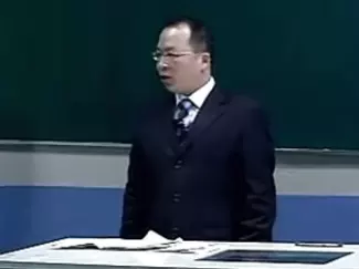 一次函数、一次方程、一次不等式 七年级数学优质课