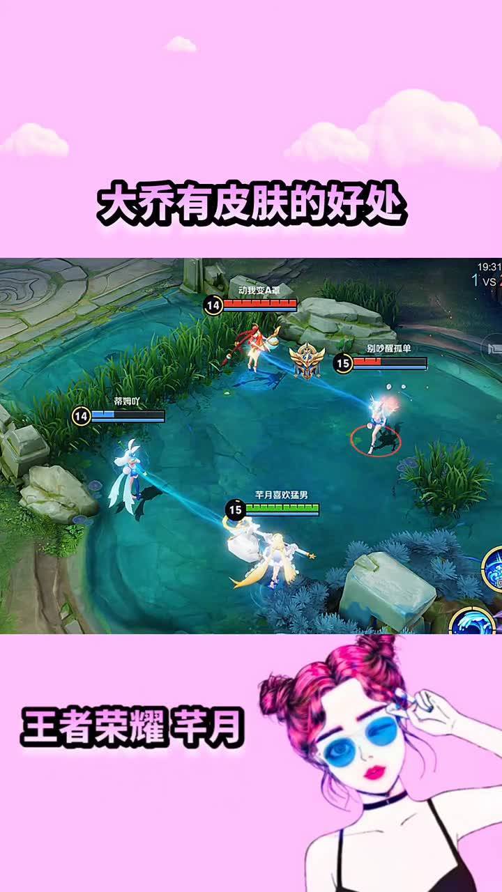 好友开黑,实时互动,共享欢乐