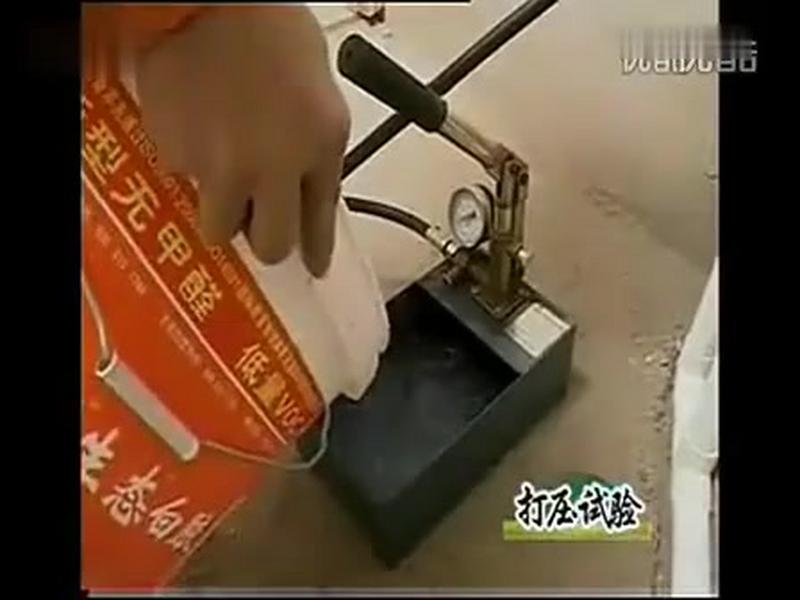 手动试压泵操作